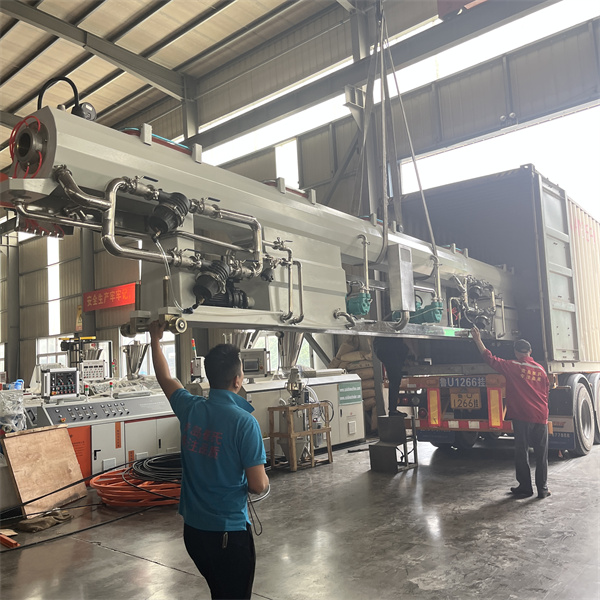 China COD PIPE LINE Manufacturer and Supplier | Cuishi