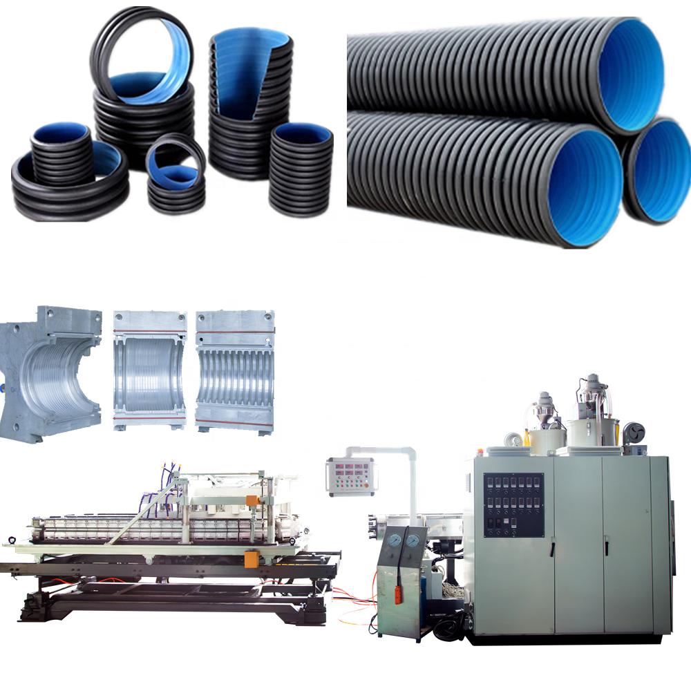 China HDPE double wall corrugated pipe making machine Manufacturer and ...